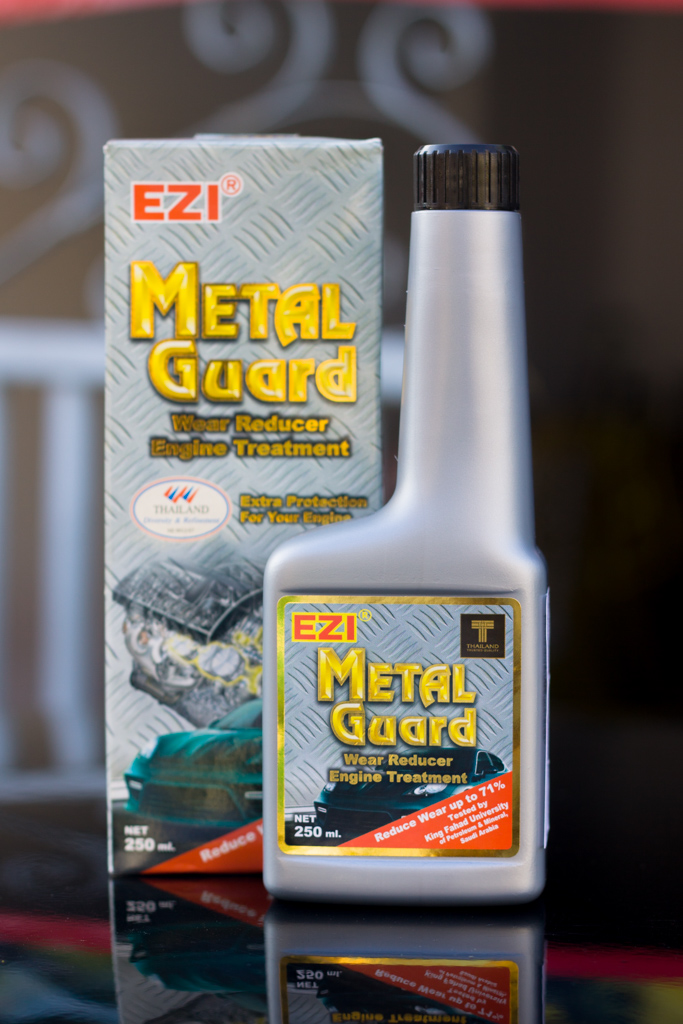 EZI Metal Guard อีซี่เมทัลการ์ด ขนาด 250 ml. - EZI Metal Guard อีซี่ เมทัลการ์ด : Inspired by ...