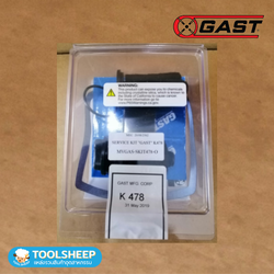 K478 - Toolsheep : Inspired by LnwShop.com